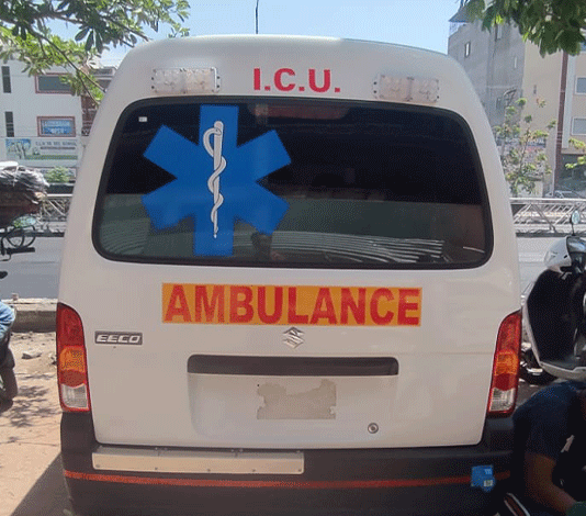 My Life Ambulance